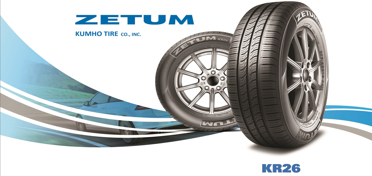 Zetum – شرکت سهند تجارت کارن